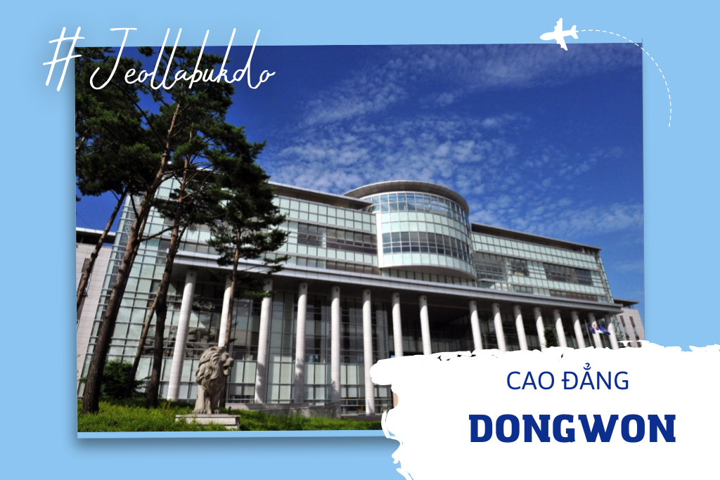 Trường Cao Đẳng Khoa Học Kỹ Thuật DONGWON - 동원과학기술대학교